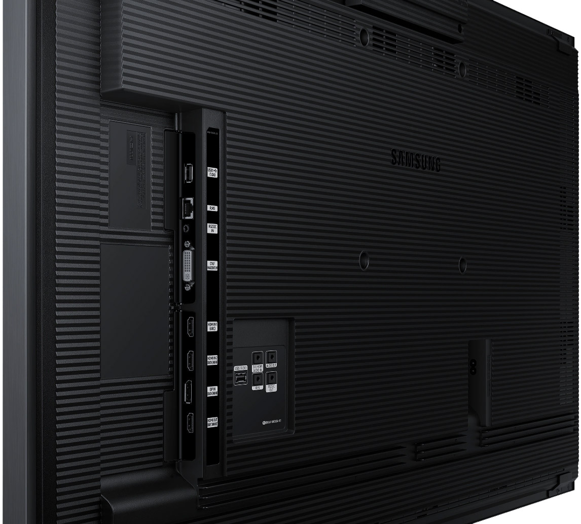Die SAMSUNG QMR-T Serie - Beratung und Kauf vom Experten